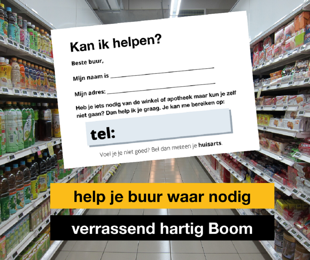 Help elkaar in deze moeilijke tijden. | N-VA Boom